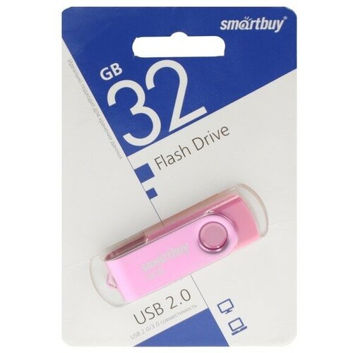 Флешка Smartbuy Twist, 32 Гб, USB 2.0, чт до 25 Мб/с, зап до 15 Мб/с, розовая