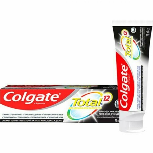 Паста зубная COLGATE Total 12