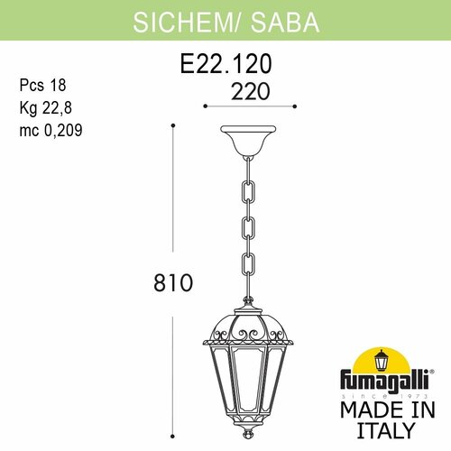 Подвесной уличный светильник FUMAGALLI SICHEM/SABA K22.120.000. VXF1R