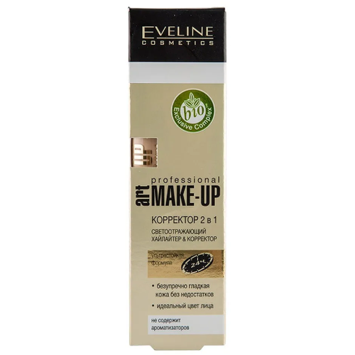 Корректор для лица 2в1 Eveline Art Professional Make-Up тон 04 Light
