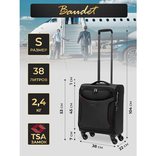 Чемодан BAUDET, 69 л, размер M, черный