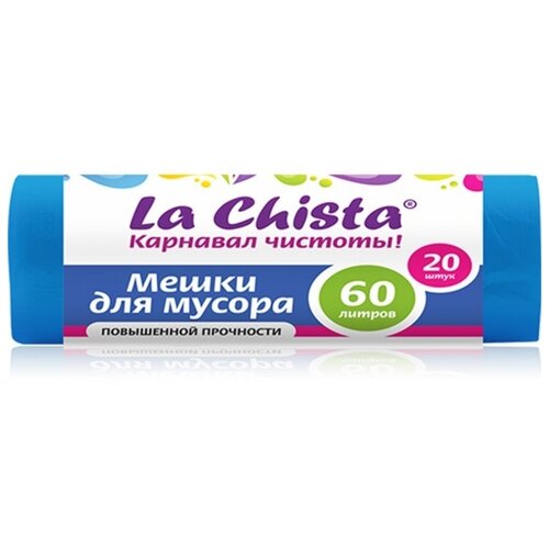 Мешки для мусора La Chista повышенной прочности 60 л, 20 шт., синий