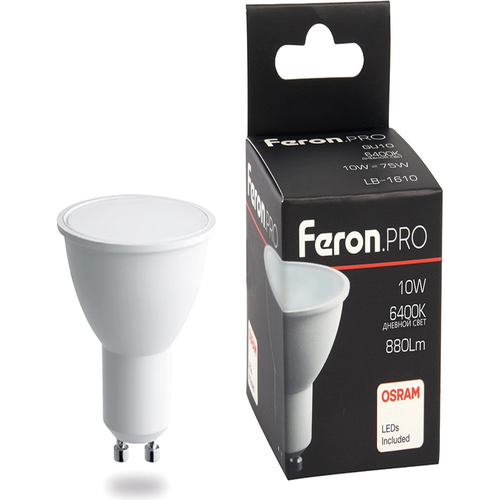 Лампа светодиодная LED 10вт 230в GU10 дневной Feron.PRO 38163 FERON