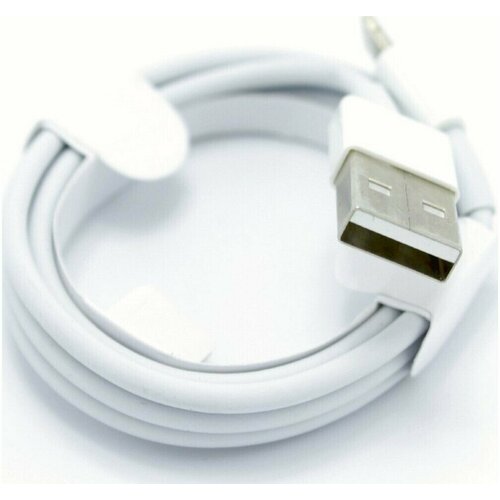 USB Lightning Кабель для устройств Apple & iPhone