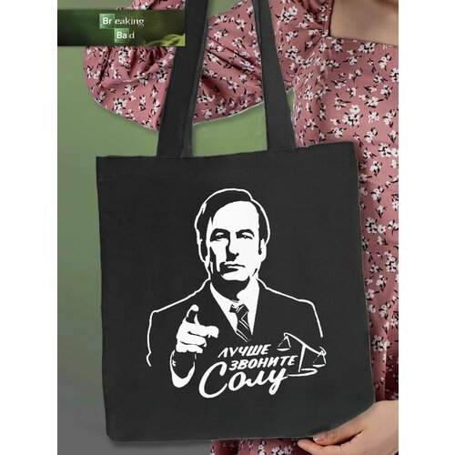 Сумка авоська , бежевый
