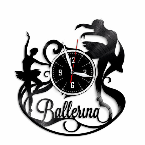 Балерина - настенные часы из виниловой пластинки