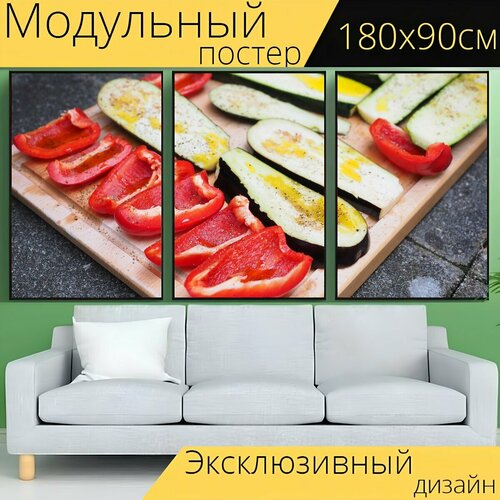 Модульный постер "Перец, красный, овощи" 180 x 90 см. для интерьера