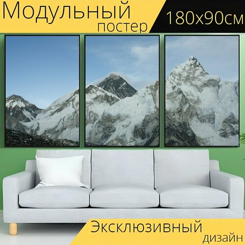Модульный постер "Гималаи, гора, пик" 180 x 90 см. для интерьера