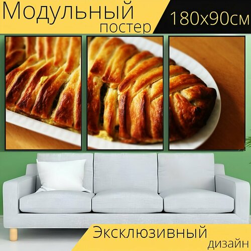 Модульный постер "Запеченный, выпечка, хлеб" 180 x 90 см. для интерьера