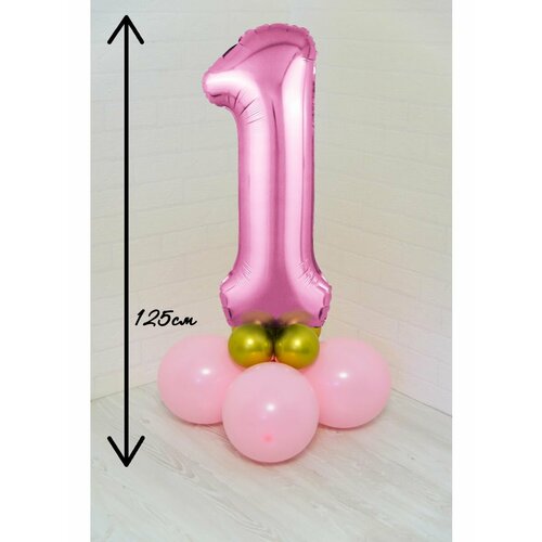 Воздушные шары фольгированная цифра 1 на подставке на день рождения