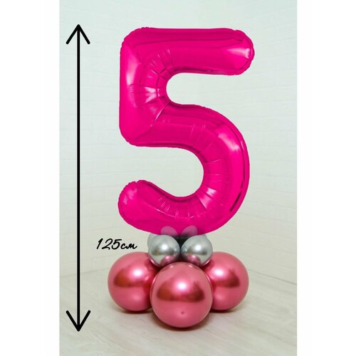 Воздушные шары фольгированная цифра 5 на подставке на день рождения