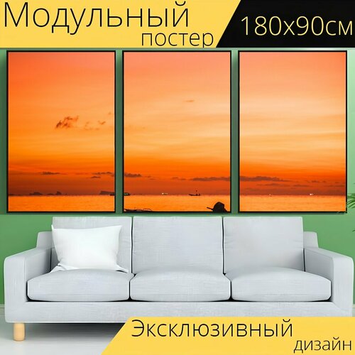 Модульный постер "Заход солнца, лодка, море" 180 x 90 см. для интерьера
