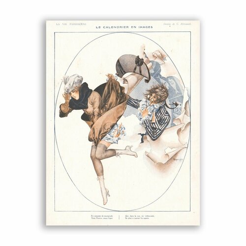 Постер на бумаге в стиле Пин-ап / La Vie Parisienne - Le Calendrier en Images / Размер 30 x 40 см