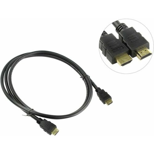 Кабель HDMI HDMI iOpen ACG711