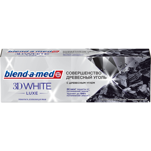 Зубная паста BLEND-A-MED 3D White Luxe Древесный уголь, 107г