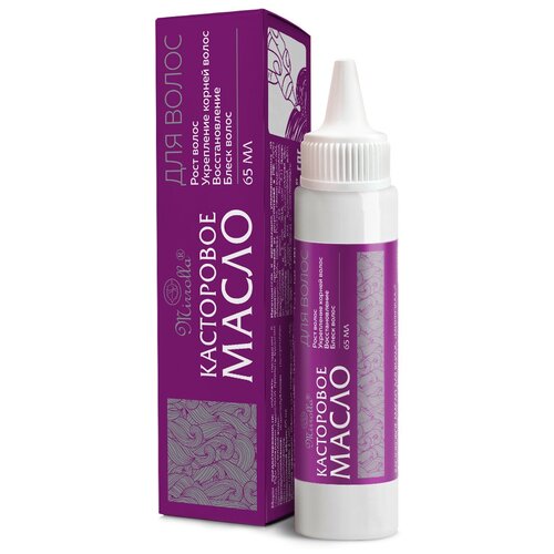 Mirrolla Касторовое масло для волос, 36 г, 65 мл