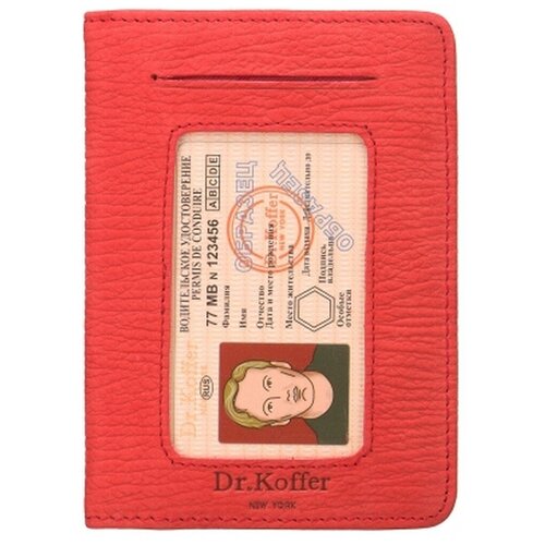 Обложка для автодокументов Dr.Koffer X268010-164-12, красный