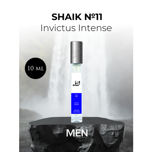 Парфюмерная вода №11 Invictus Intense Инвиктус Интенс 10мл