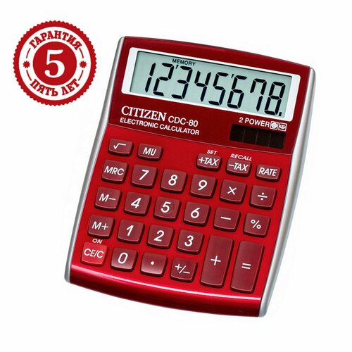 Калькулятор настольный "CDC-80RDWB", 8-разрядный, 108 х 135 х 24 мм, двойное питание, красный