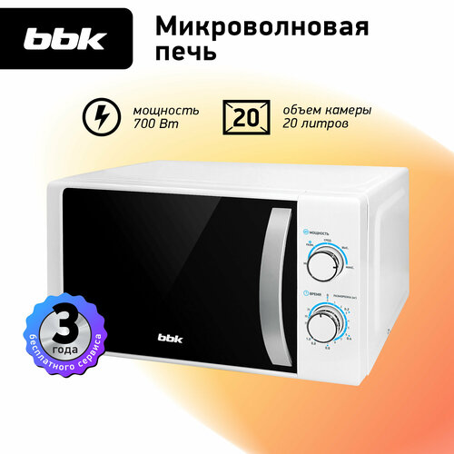 Микроволновая печь BBK 20MWS-711M/WS, белый