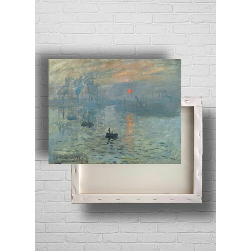 Картина репродукция "Впечатление. Восходящее солнце", Клод Моне (холст, подрамник, 40х50 см)