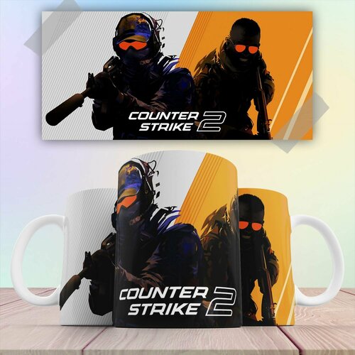 Кружка игра КС ГО Контр Страйк CS GO Counter-Strike 330 мл