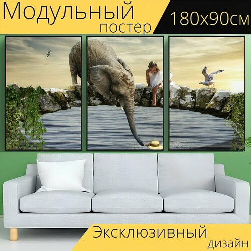 Модульный постер "Слон, девочка, вода" 180 x 90 см. для интерьера