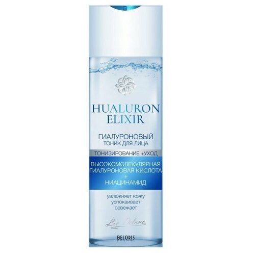 Liv Delano Тоник гиалуроновый Hyaluron Elixir, 200 мл