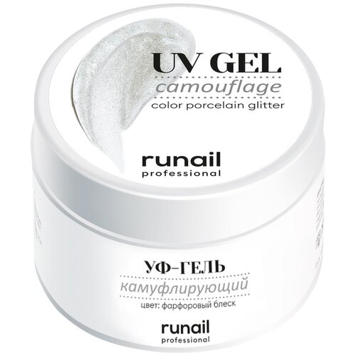 Runail гель UV Gel Camouflage камуфлирующий, 30 мл, Фарфоровый блеск