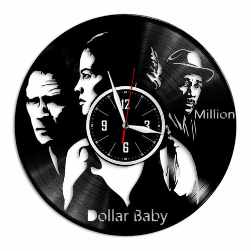 Малышка на миллион - настенные часы из виниловой пластинки