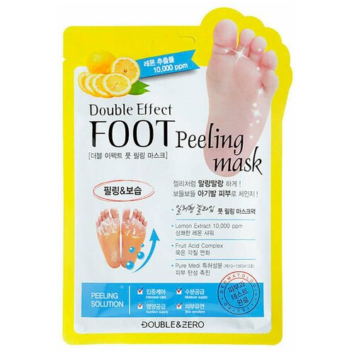 Double & Zero Носочки для педикюра Double effect foot peeling mask, 40 мл, 40 г
