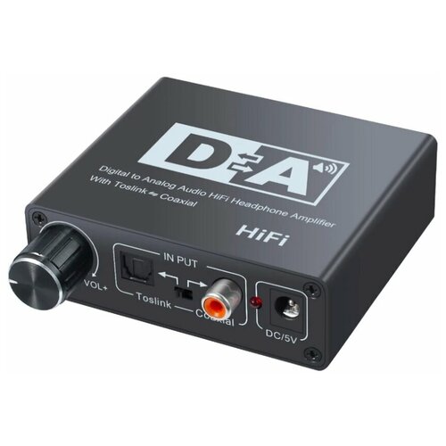 Аудио Конвертер Digital to Analog Audio аудио цифровой сигнал в аналоговый