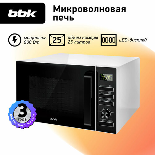 Микроволновая печь BBK 25MWC-992T/WB, белый