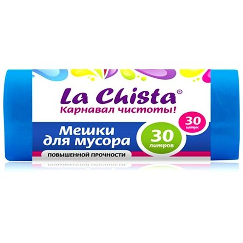 Мешки для мусора La Chista повышенной прочности 30 л, 30 шт., синий
