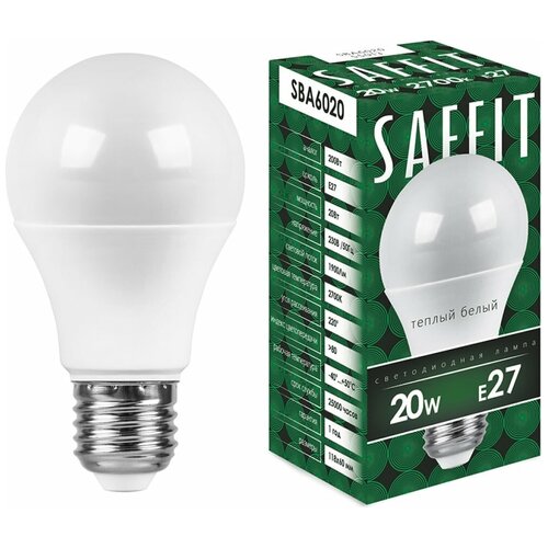 Saffit Лампа светодиодная SAFFIT SBA6020 Шар E27 20W 2700K 55013