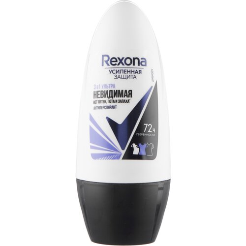 Rexona Антиперспирант Усиленная защита Ультраневидимая 72ч уверенности, ролик, флакон, 50 мл, 90 г