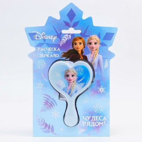 Disney Подарочный набор: расческа и зеркало "Чудеса рядом!", Холодное сердце