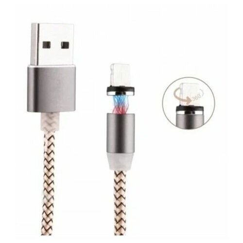 Магнитный USB Кабель LIGHTNING