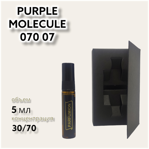 Духи "Purple Molecule 070.07" от Parfumion