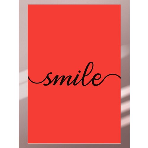 Дизайнерская открытка - Smile Red
