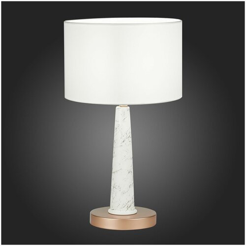 Лампа декоративная ST Luce Vellino SL1163.204.01, E14, 40 Вт, белый