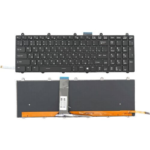 Клавиатура для ноутбука MSI GX70