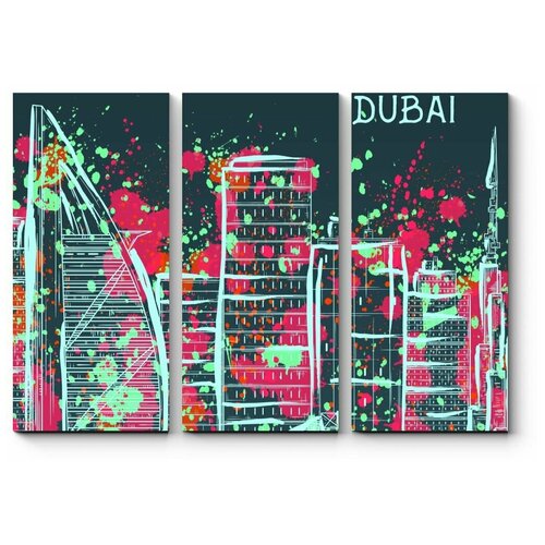 Модульная картина Красочный Дубай130x93