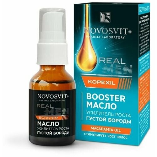 Booster Novosvit Real MEN Масло "усилитель роста густой бороды" macadamia oil, 25 мл