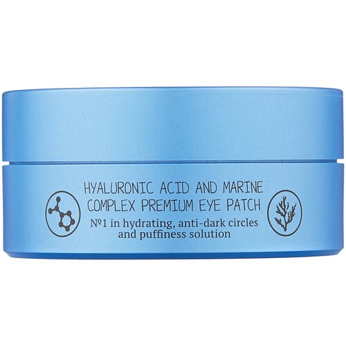 L.Sanic Гидрогелевые патчи Hyaluronic acid and marine complex premium eye patch, 60 шт.