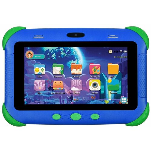 Планшет Digma Citi Kids MT8321 розовый (экран 7" (1024x600), SD IPS, процессор MediaTek MT8321, опер