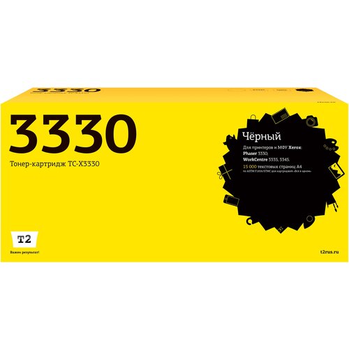 TC-X3330 Лазерный картридж T2 для Xerox Phaser 3330/WorkCentre 3335/3345 (15000 стр.) с чипом 106R03623