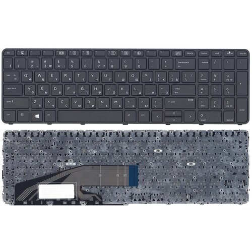 Клавиатура для HP Probook 450 G3 470 G3 p/n: 831022-001, 841137-001, 9Z. NCGBV.201