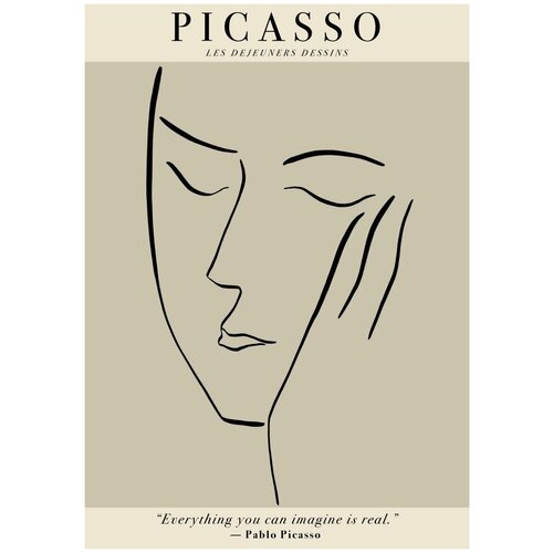 Постер / Плакат / Картина Пабло Пикассо - Портрет девушки 50х70 см в подарочном тубусе