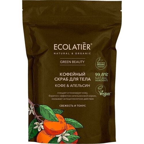 Скраб для тела Ecolatier Кофе и Апельсин 40г